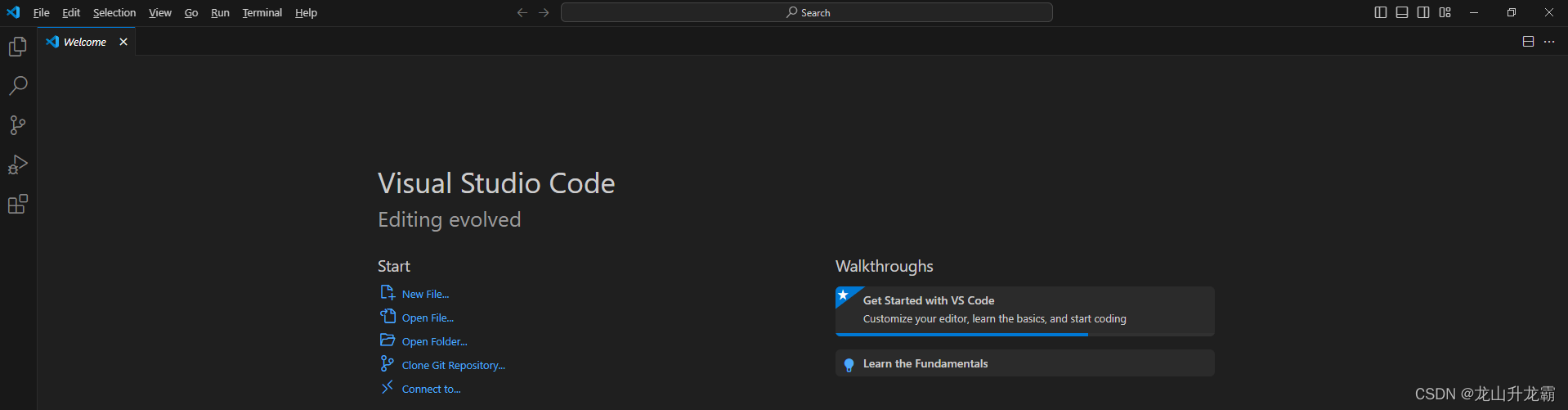 VSCode安装教程（非常详细）_vscodeusersetup-CSDN博客
