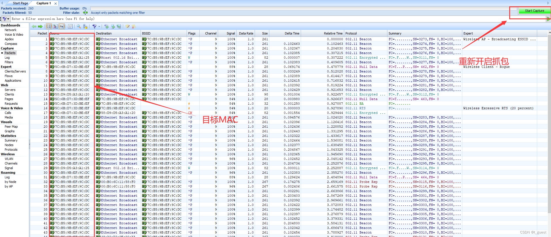 WIFI-OmniPeek抓包-CSDN博客
