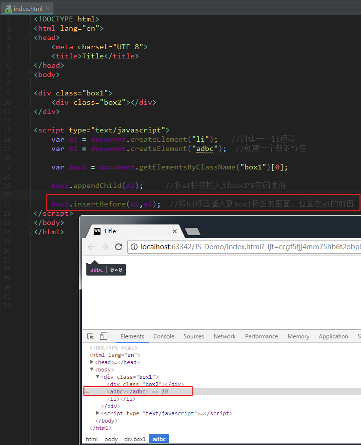 前端学习＜四＞JavaScript基础——36-DOM简介和DOM操作_javascript sibling-CSDN博客