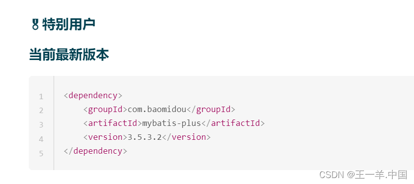 java.lang.IllegalArgumentException: Invalid value type for attribute ...