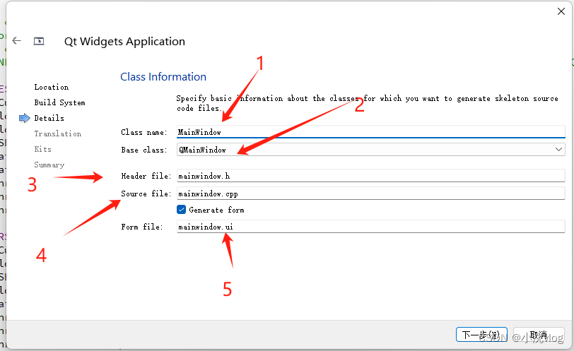 教你学习QT -- （1）QT工程模板分析（一）_qt模板-CSDN博客