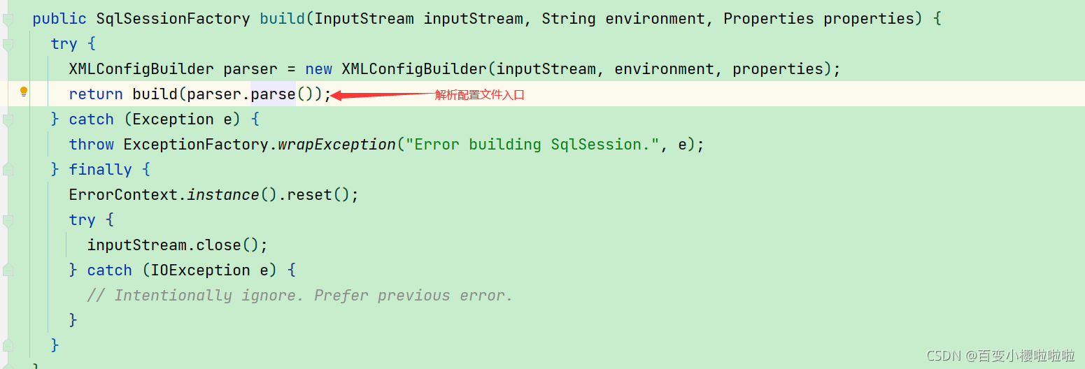 Mybatis源码解析之：mybatis-config.xml源码解析（一）_inputstream转document-CSDN博客