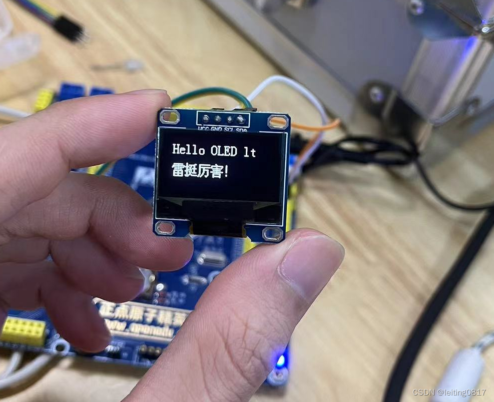 STM32F103ZET6+HAL库+0.96OLED_stm32f103zet6oledp-CSDN博客