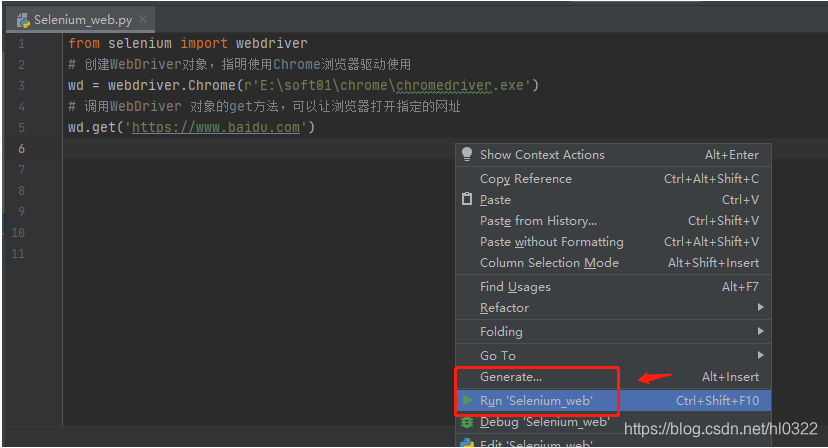 使用selenium浏览百度网页（python）编写程序使用selenium访问百度翻译页面将人生苦短 Csdn博客 