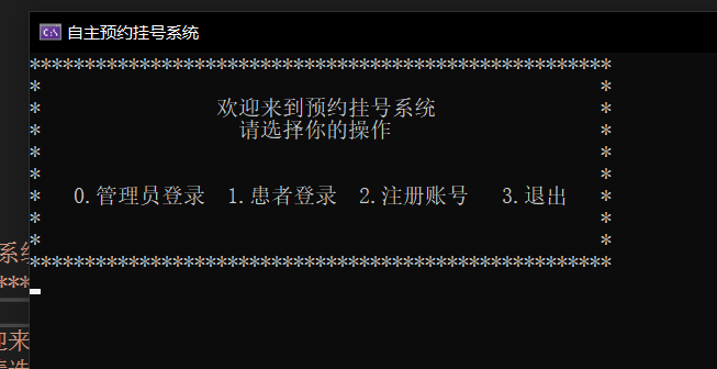 “const char*“类型的实参与“LPCWSTR-类型的形参不兼容_lpcwstr类型的形参不兼容-CSDN博客