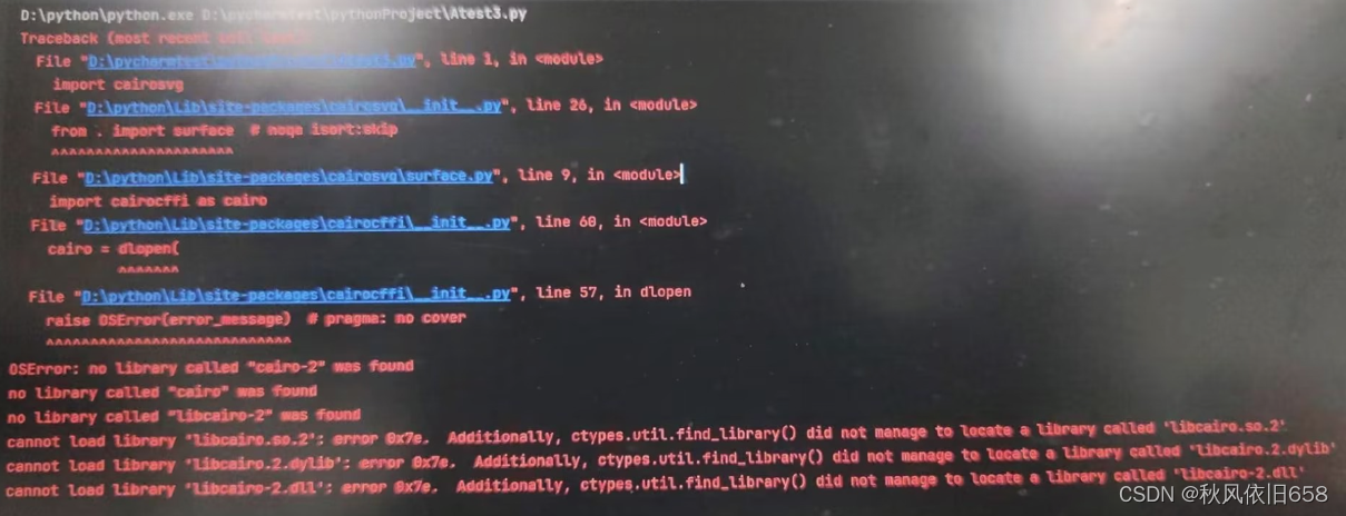将svg格式的图片转为png格式的图_python svg转png-CSDN博客