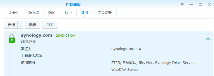 开源文本嵌入模型M3E-CSDN博客