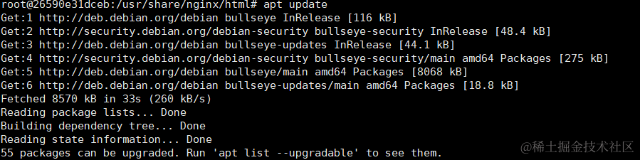 xshell使用vi命令：bash：vim：command not found_-bash: vim: command not found-CSDN博客