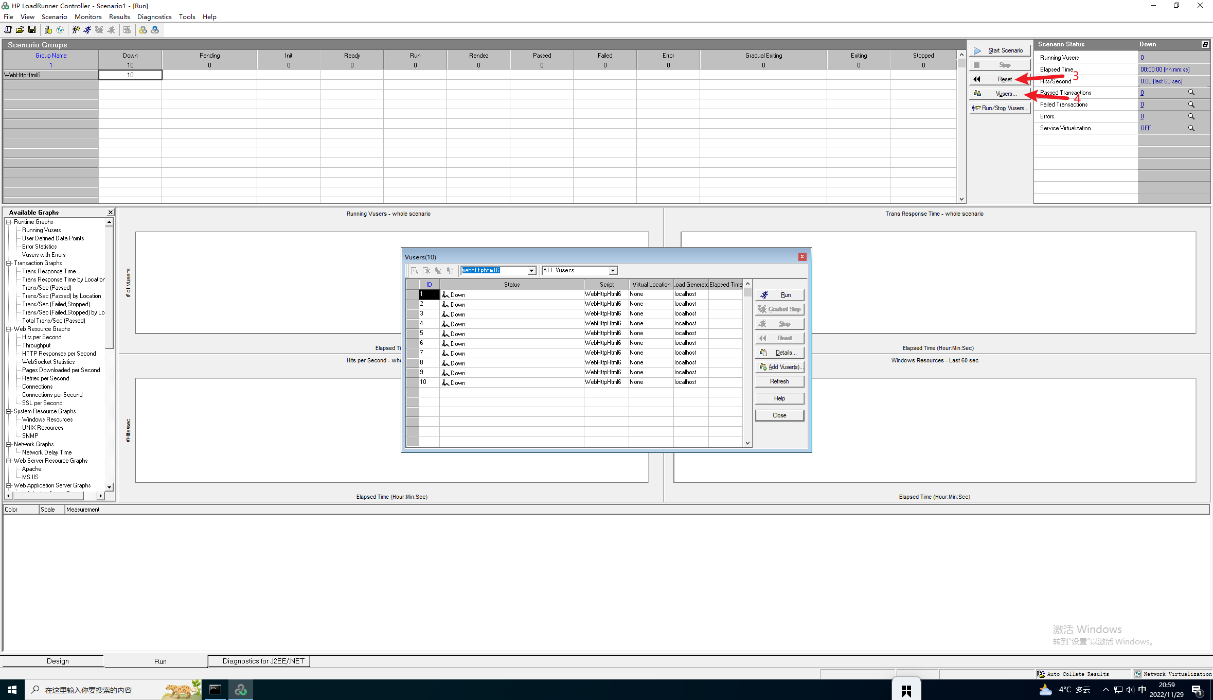 loadrunner入门教程(28) --场景运行_loadrunner场景停止不了-CSDN博客