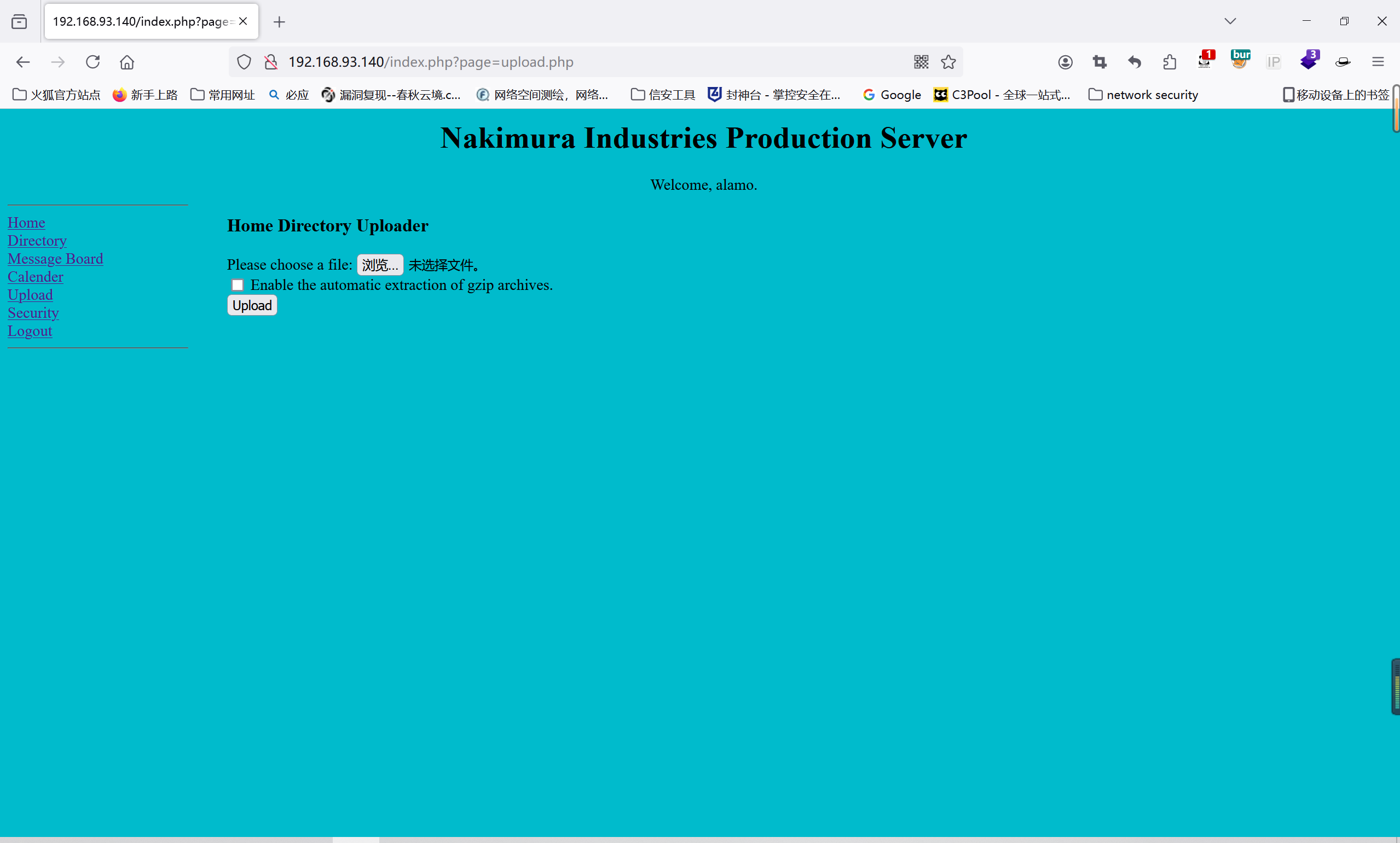 VulnHub:holynix:v1_holynix扫描不到ip-CSDN博客