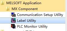 Labview与三菱PLC通讯 (2)_labview mx component-CSDN博客