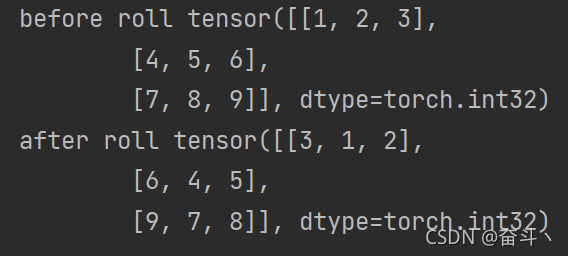 PyTorch基础（14）-- torch.roll()方法-CSDN博客
