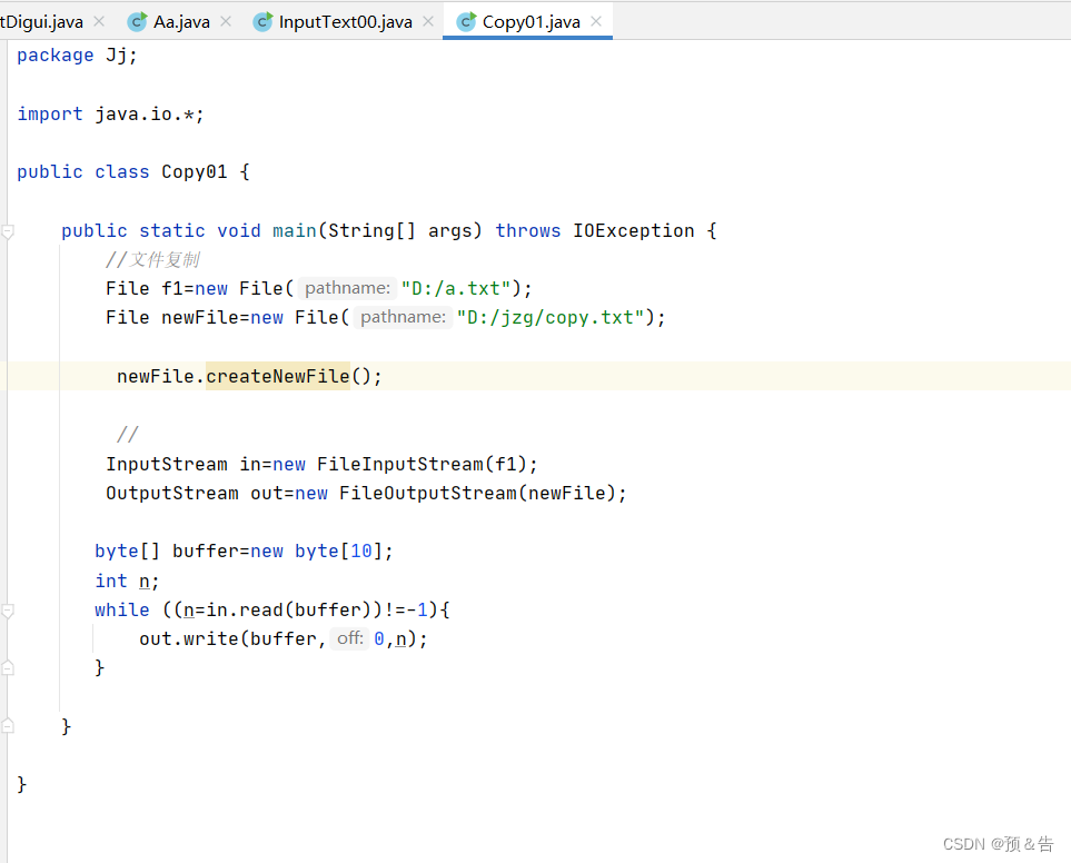 Java字节流详解：InputStream与OutputStream-CSDN博客