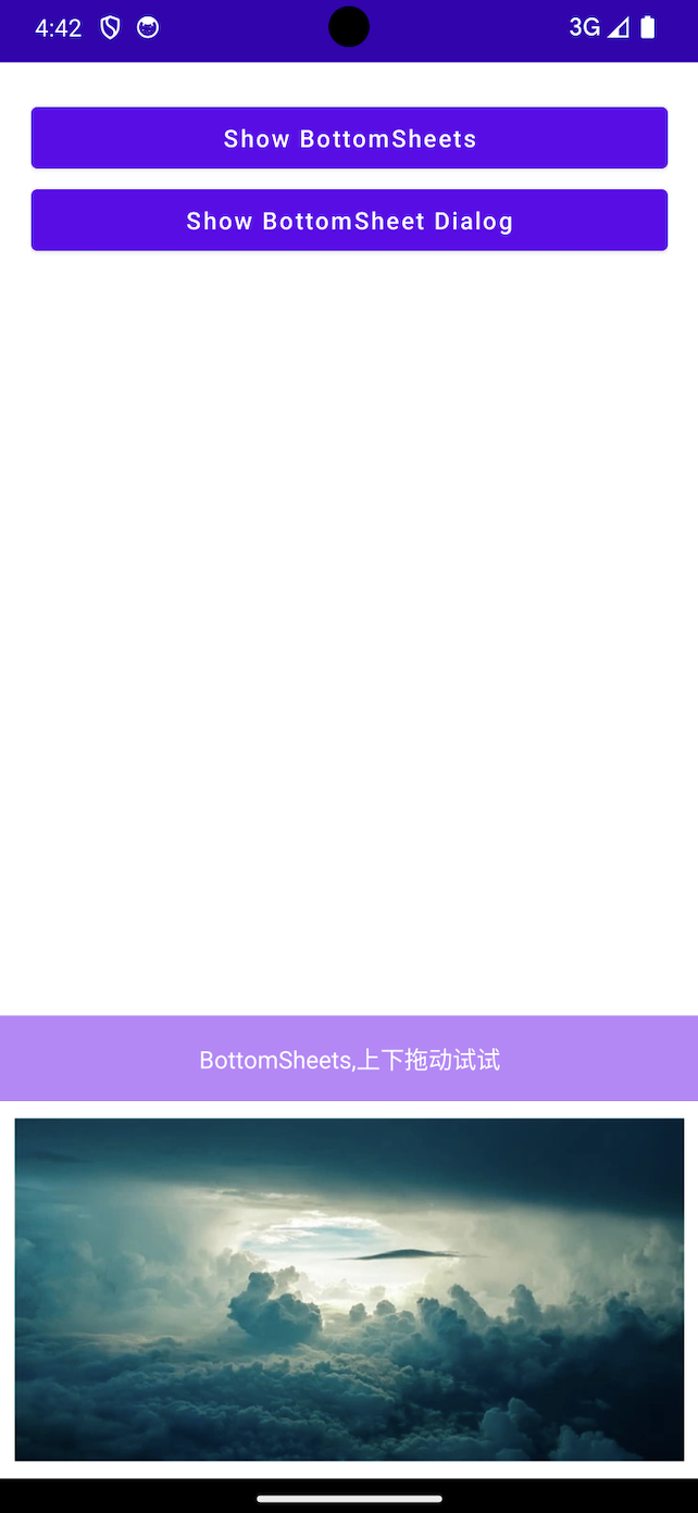 Android BottomSheetBehavior(底部弹窗)-CSDN博客