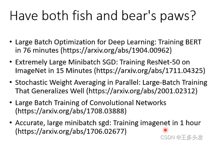 【李宏毅机器学习2021】Task04 深度学习介绍和反向传播机制_李宏毅深度学习介绍和反向传播-CSDN博客