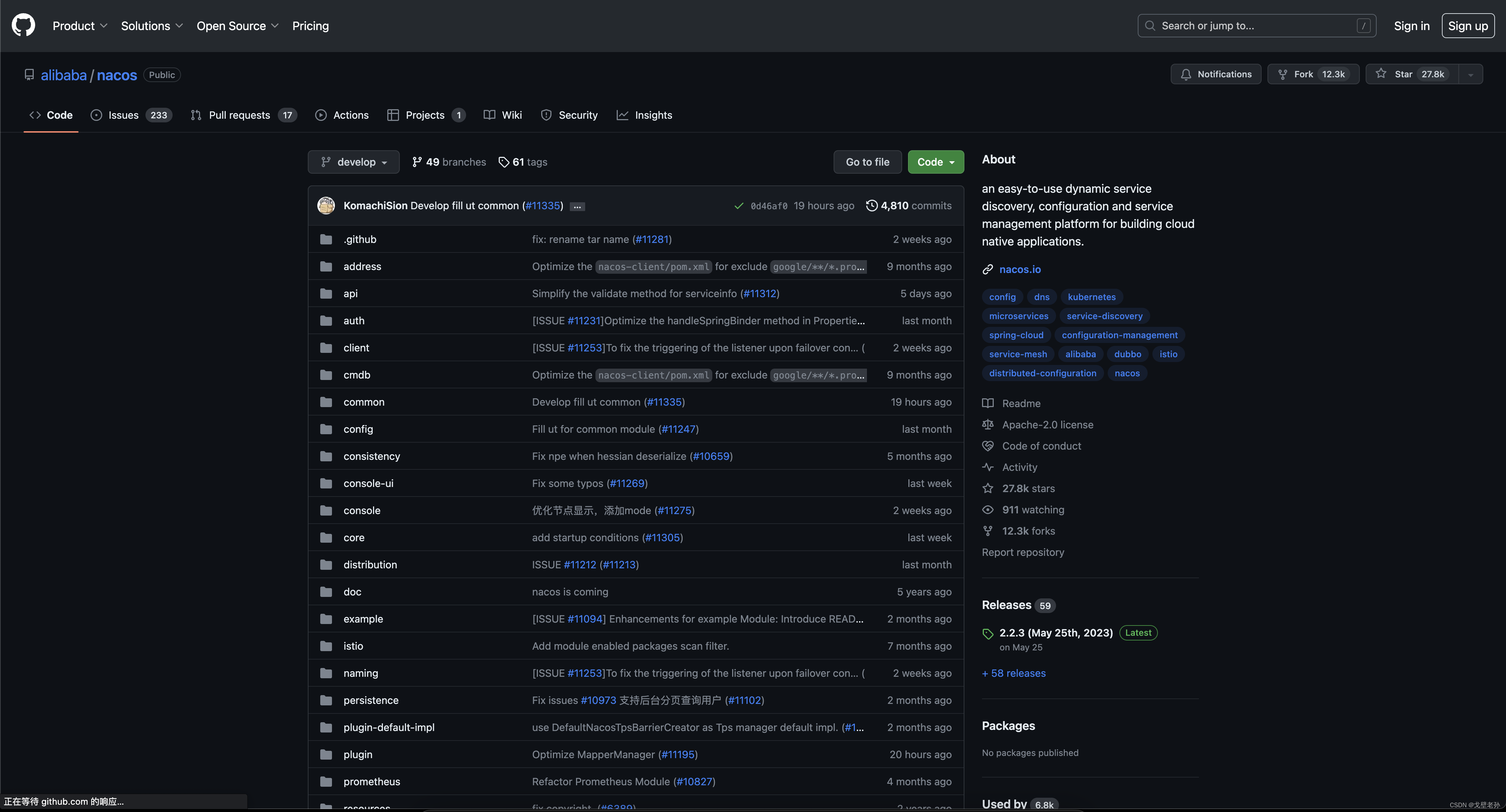 MAC 安装 nacos详细教程_mac安装nacos-CSDN博客