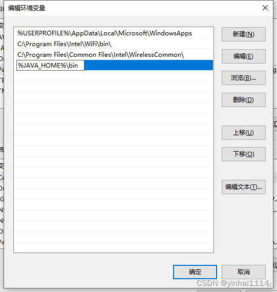 【java学习笔记】1 配置安装jdk8以及配置path文件java8添加到path Csdn博客