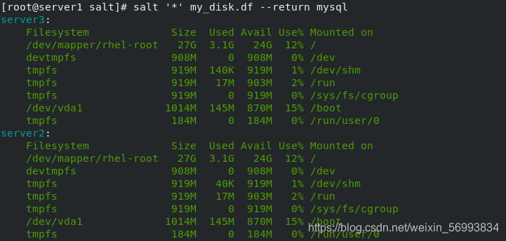 自动化运维——saltstack基础部署（五）-CSDN博客