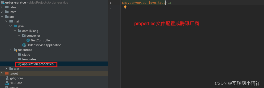 【案例实战】SpringBoot3.x自定义封装starter实战-CSDN博客