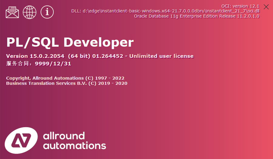 【Oracle客户端】PLSQL Developer 15 (64 bit)最新版安装使用教程（亲测）_plsql15-CSDN博客