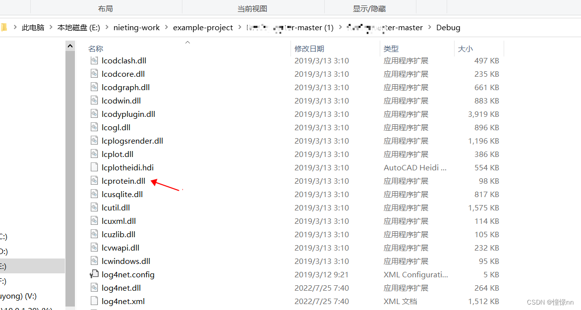 【VS】System.IO.FileLoadException问题记录_system.io.fileloadexception: 未能加载文件或程序集“microsoft.-CSDN博客