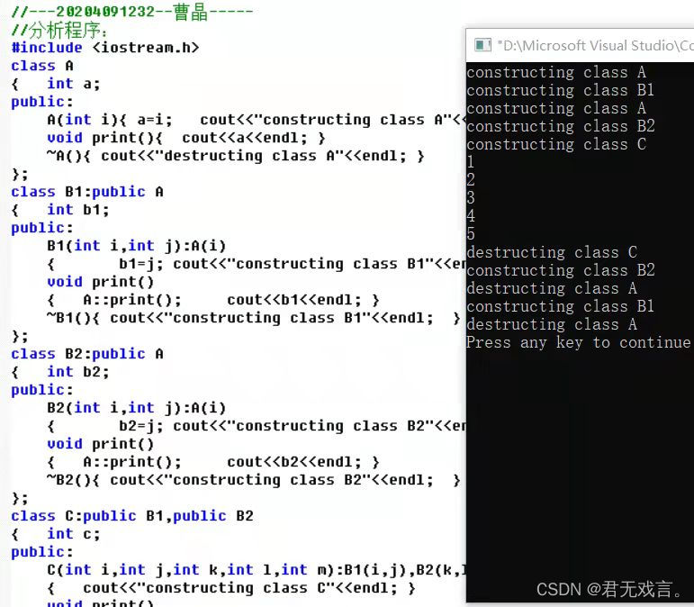C语言/C++ 之 继承与派生、多态性与虚函数（4/5）_c语言实现派生多态,虚函数-CSDN博客
