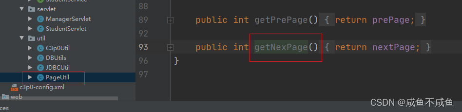 javax.el.PropertyNotFoundException --未找到属性_javaweb页面javax.el.propertynotfoundexception:在类 [cn-CSDN博客