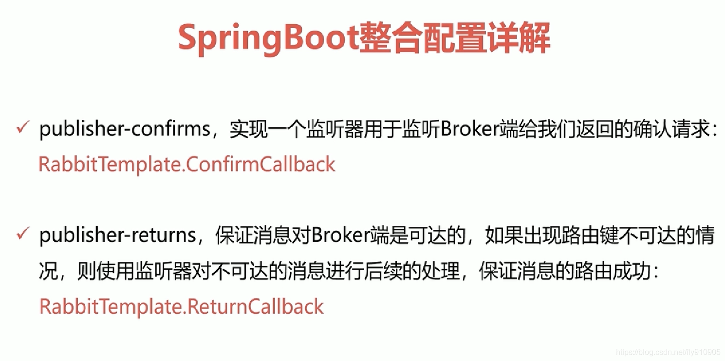 RabbitMQ精讲7：与SpringBoot、Spring Cloud Stream整合实战_rabbitmq和springcloud整合-CSDN博客