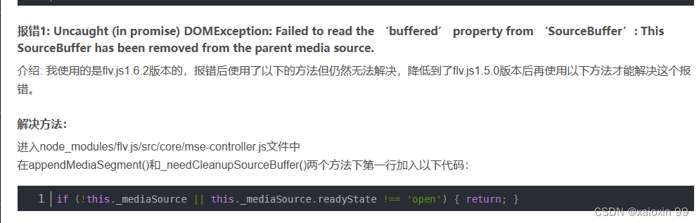 Uncaught (in promise) DOMException: Failed to read the ‘buffered’ property from ‘SourceBuffer ...