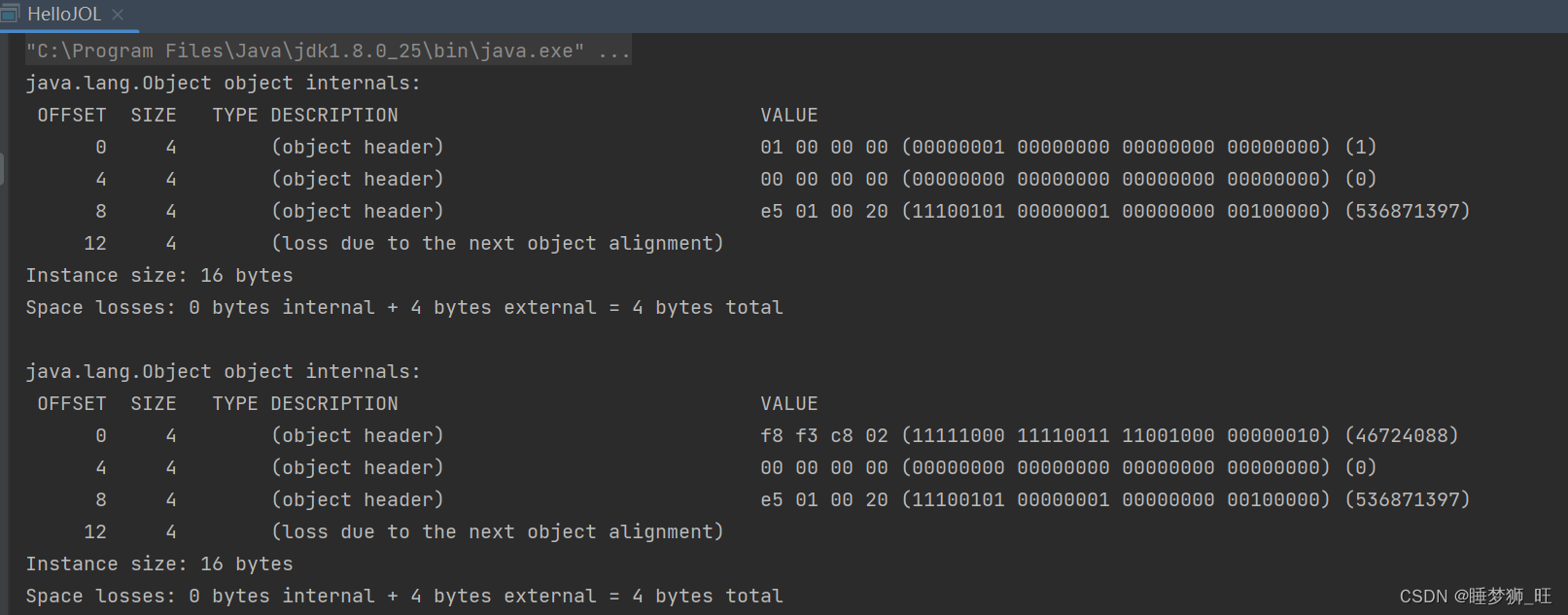 Java对象锁机制解析-CSDN博客