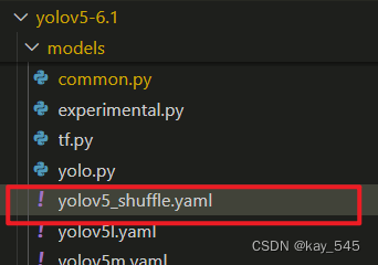 YOLOv5改进 | 卷积模块 | 用ShuffleNetV2卷积替换Conv【轻量化网络】_shufflenet spdconv-CSDN博客