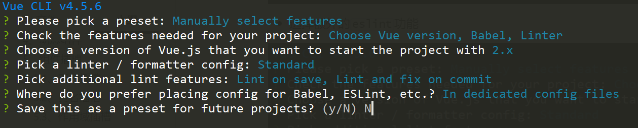 Vue项目创建（vue Cli详细）vue命令不能在中文路径上执行吗 Csdn博客