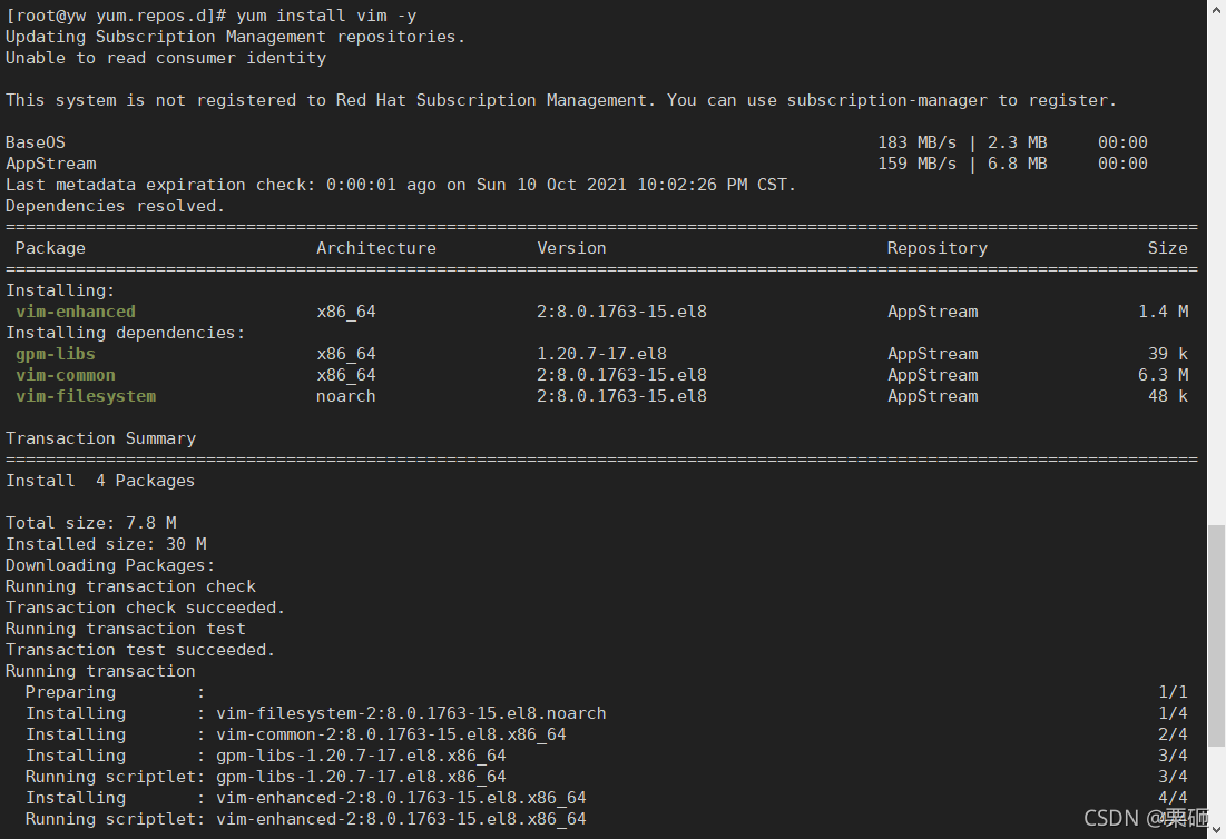 RedHat8.4配置本地yum软件仓库（RHEL8.4）_redhat8.4配置本地镜像源-CSDN博客