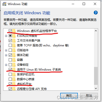 WSL2 +linux (Ubuntu22.04.3 LTS) + Xming可视化_wsl可视化-CSDN博客