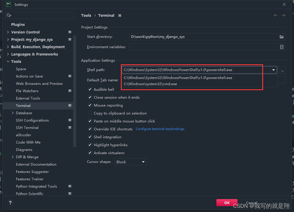 pycharm点击terminal出现：无法加载文件 ..\activate.ps1，因为在此系统上禁止运行脚本。有关详细信息，请参阅 https:/go.microsoft.com ...