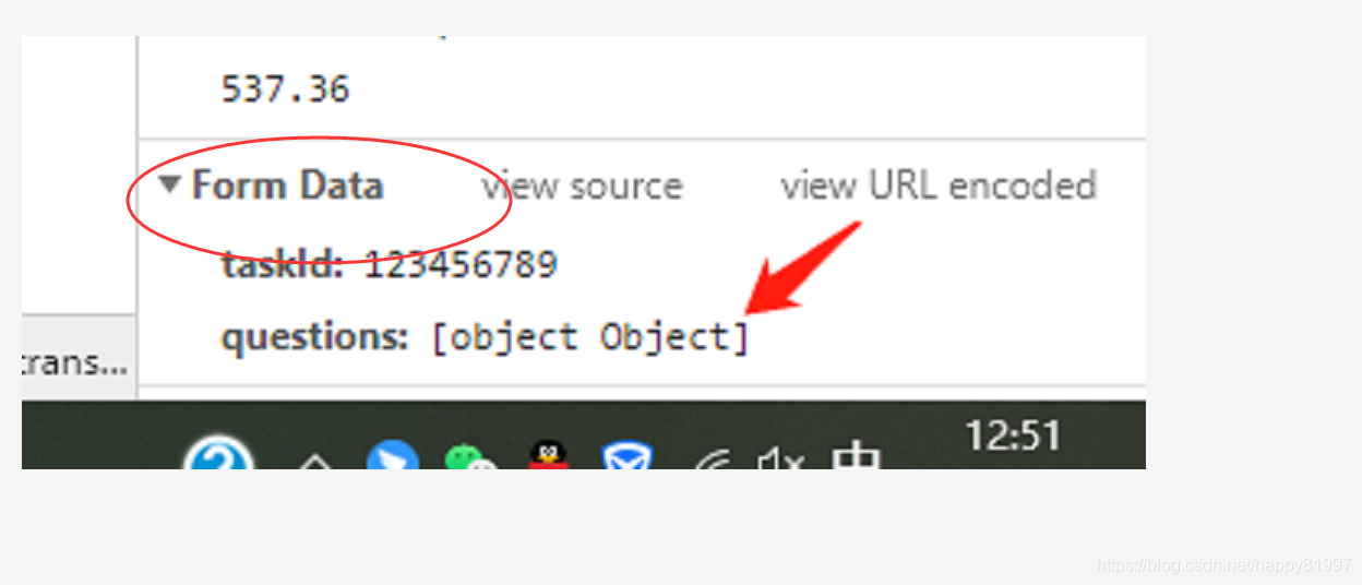 uni-app系列：request请求_uniapp request-CSDN博客