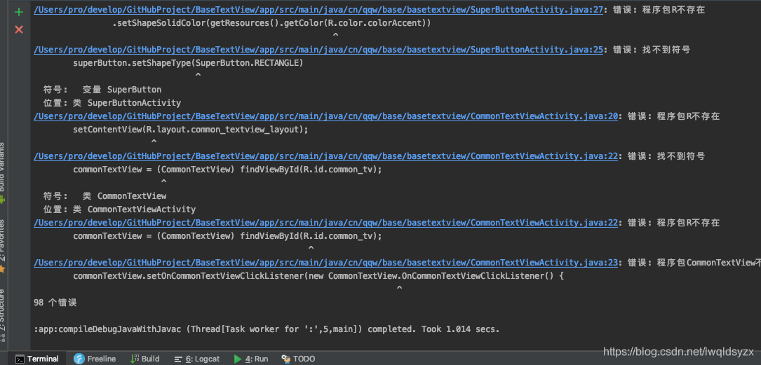 Compilation failed; see the compiler error output for details.-CSDN博客