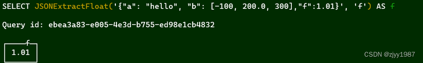 CLICKHOUSE中JSON解析_clickhouse json函数-CSDN博客