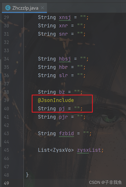 解决高风险代码：Mass Assignment: Insecure Binder Configuration-CSDN博客