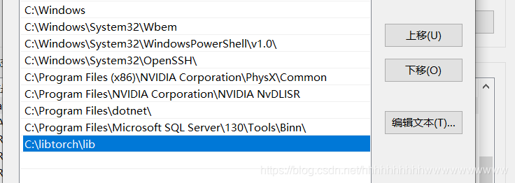Libtorch入门——win10vs2017配置libtorch开发环境。libtorch Java Csdn博客