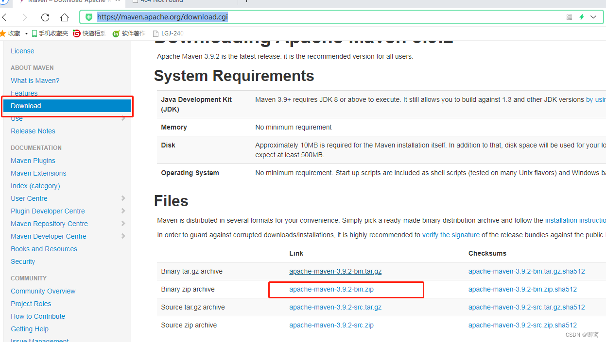 Maven 在 Windows 下安裝和配置入门详解_windows maven-CSDN博客
