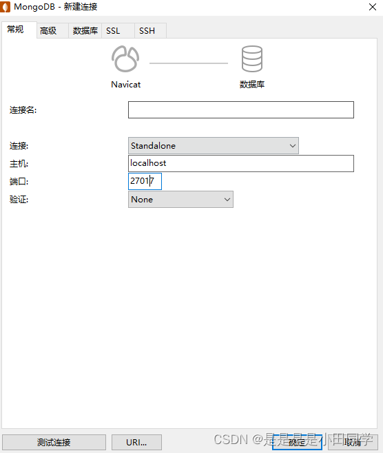 Navcat 连接云服务器MongoDB 报错：[13][Unauthorized] command listDatabases requires authentication-CSDN博客