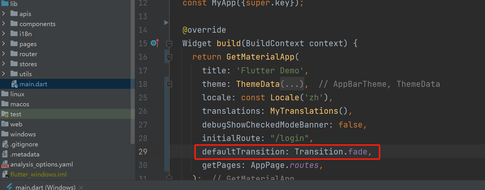 flutter使用get库管理路由，并设页面跳转动画和常见动画_flutter getx路由动画-CSDN博客