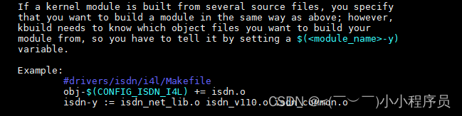内核启动流程分析之Makefile_linux内核驱动启动顺序makefile-CSDN博客