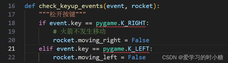 Python编程从入门到实践——第十二章_python中centerx与center的区别-CSDN博客