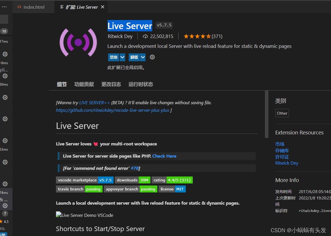 Uncaught DOMException: Failed to execute ‘getImageData‘ on ‘CanvasRenderingContext2D‘: The ...