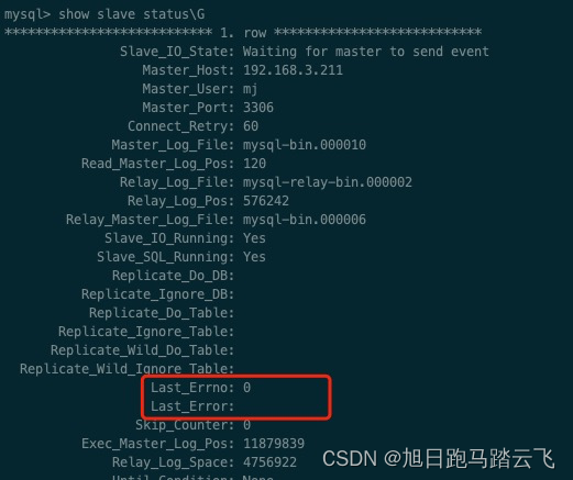 【mysql】主从同步时出错，如何恢复同步_mysql主从同步报错-CSDN博客