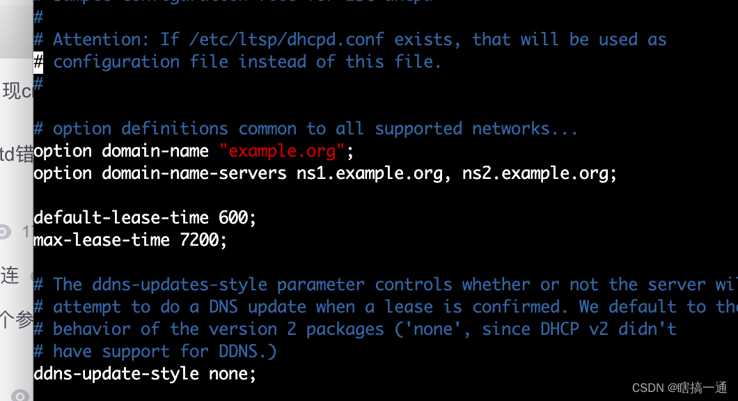 ubuntu22.04 配置成DHCP服务端_ubuntu 20.04 dhcp服务搭建-CSDN博客