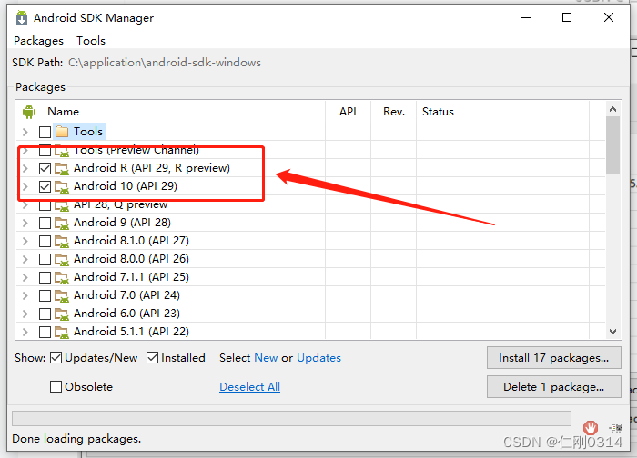 windows - app 自动化 - 2、安装Android SDK_windows android-sdk-CSDN博客