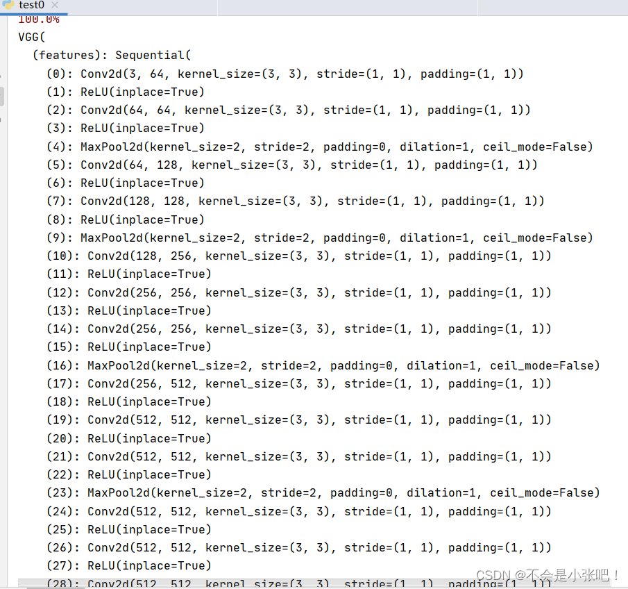 P6 VGG-16算法-Pytorch实现人脸识别_pytorch vgg人脸表情识别-CSDN博客